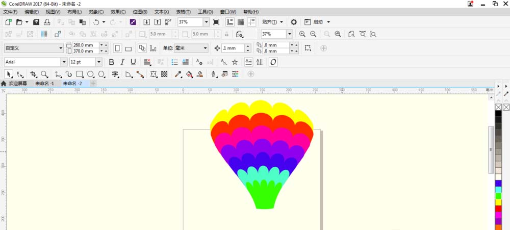 cdr2017调和对象怎么添加封套? cdr封套工具的使用方法 - 武林网